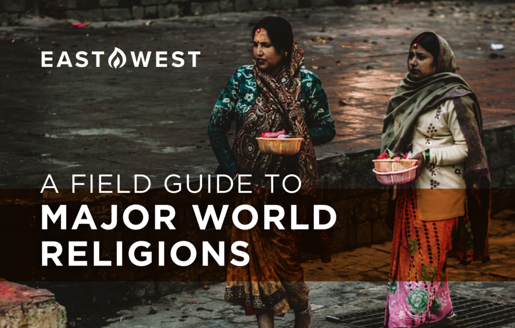 Perspectives | East-West